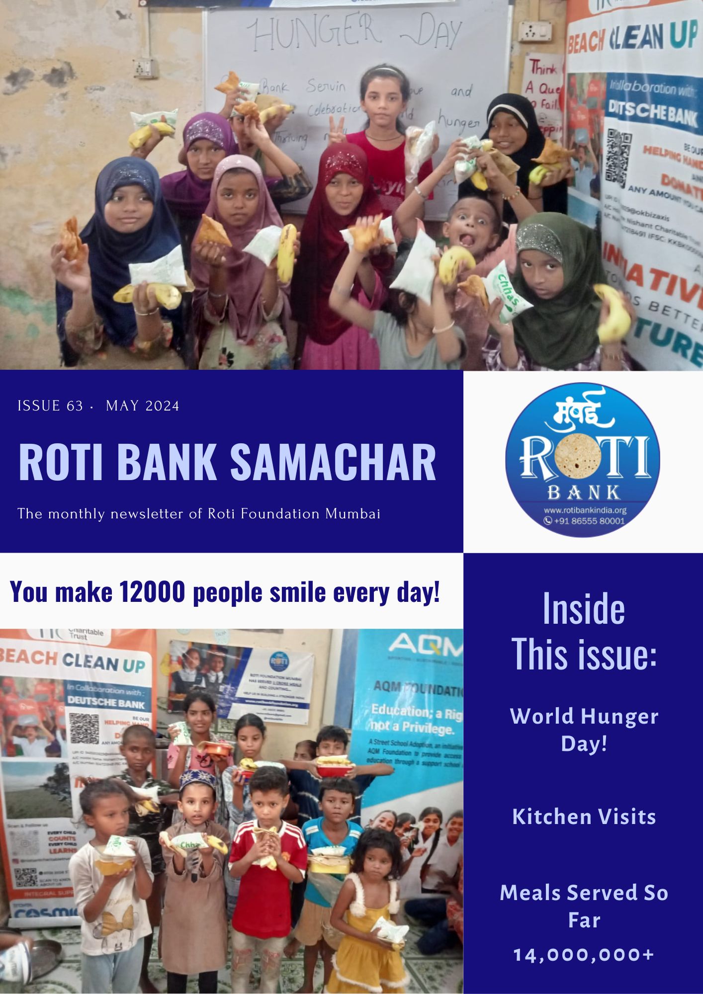 Roti Samachar – Roti Bank Foundation